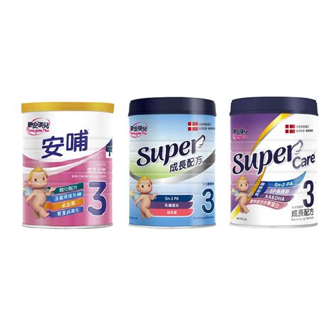 新安琪兒安哺的價格推薦 2021年2月 比價比個夠biggo