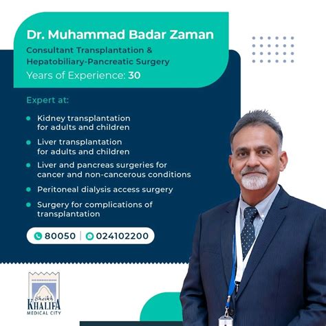 Muhammad Badar Zaman Posted On Linkedin