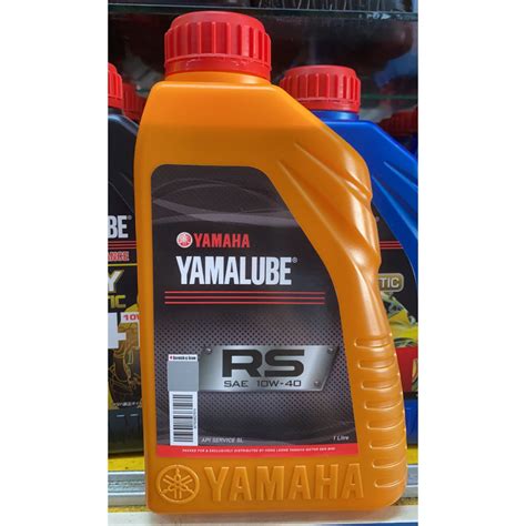 YAMAHA YAMALUBE 4T RS200 FULLY SYNTHETIC ENGINE OIL RS500 15W 50 SEMI