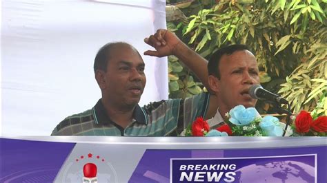 জাতীয়তাবাদী যুব দলের কর্মীসভা ২০২৪ ২১ নং ওয়ার্ড যুবদল Bnp Youtube
