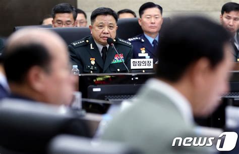국감 박한기 합참의장 국정감사 답변 뉴스1