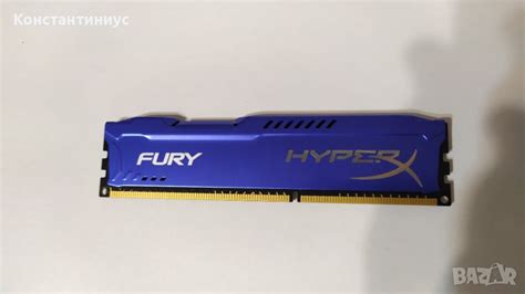 Ram Ddr3 Hyper X 4gb 1 бр в Ram памет в гр Пловдив Id42472417 — Bazarbg
