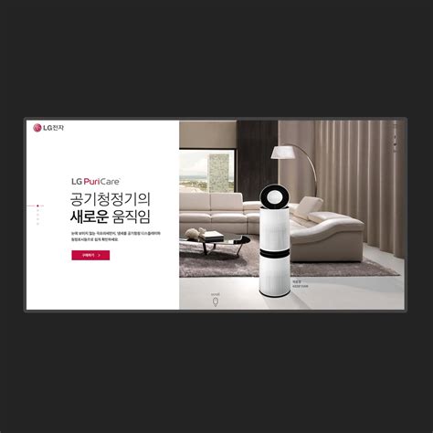 마이크로사이트 제작 웹 Ui·ux 포트폴리오 크몽