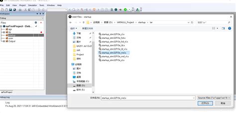 Iar For Arm下载、安装、注册，并搭建stm32工程（胎教版）iar下载 Csdn博客