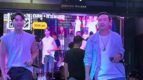 เมร่อน เมร่อน คอนเสิร์ต🅰️แอน อรดี เวฟ นวพล ครูกอล์ฟ ร้านไปกันใหญ่ เกษตร นวมินทร์ Youtube