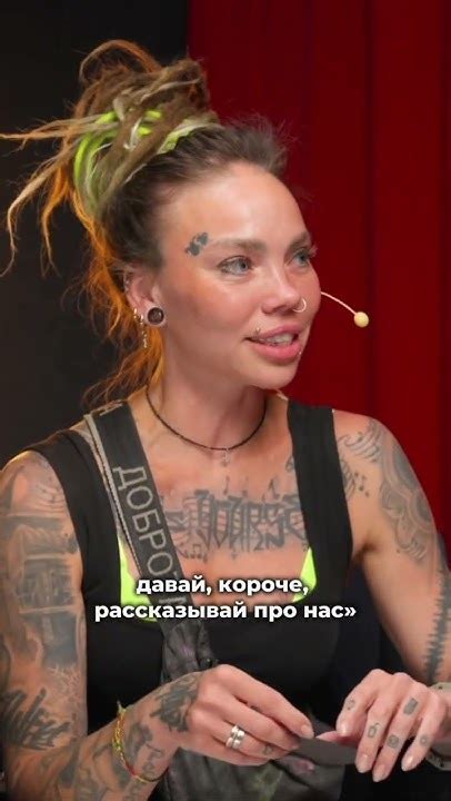 Культ Личности Света Ананас Youtube