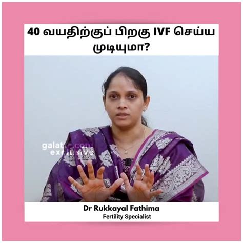 Dr Rukkayal Fathima On Linkedin Fertility Fertilityspecialist