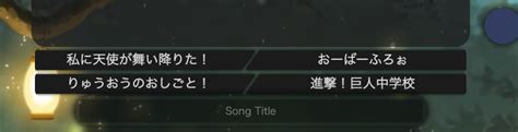 Amq でアニメのタイトルをローカライズする Userscript Slashnephy