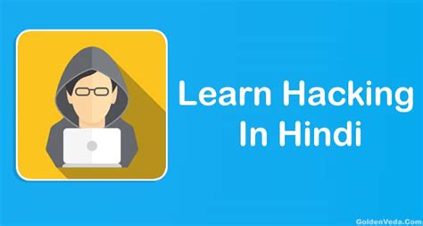 Learn Java Programming In Hindi Pdf Famjuja