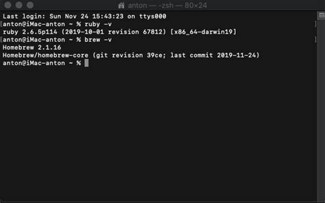 How To Distribute Your Flutter Project Using Firebase App Distribution