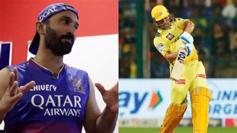 Watch Dinesh Karthik Credits Ms Dhonis Huge Six For Rcbs Ipl Playoff