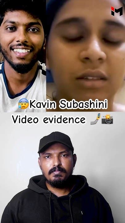 😰kavin Subashini Video Evidence 🤳📸 Youtube