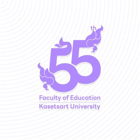 คณะศึกษาศาสตร์ มหาวิทยาลัยเกษตรศาสตร์