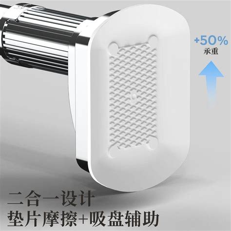 公司貨免運🔥不鏽鋼伸縮桿 伸縮桿 晾衣桿 浴簾桿 免打孔伸縮晾衣桿窗簾桿衣柜支撐架衛生間掛涼衣不銹鋼收縮曬桿 露天市集 全台最大的網路購物市集