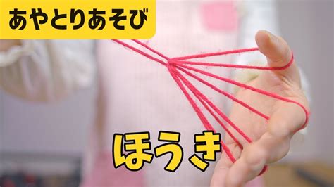 Yahoo