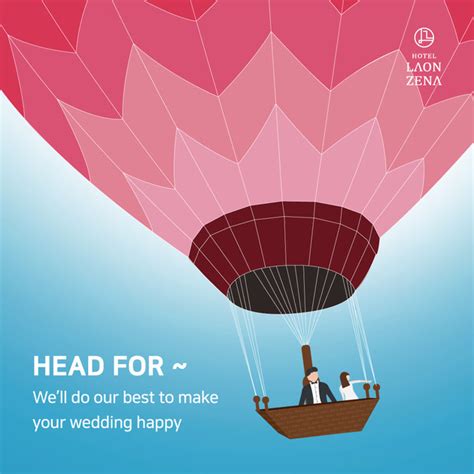 웨딩포스터 아트워크 낭만과상상 스튜디오 리드의 디자인 스케치북