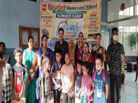 Summer Camp Started At Gurukul Montessori School गुरुकुल मांटेसरी