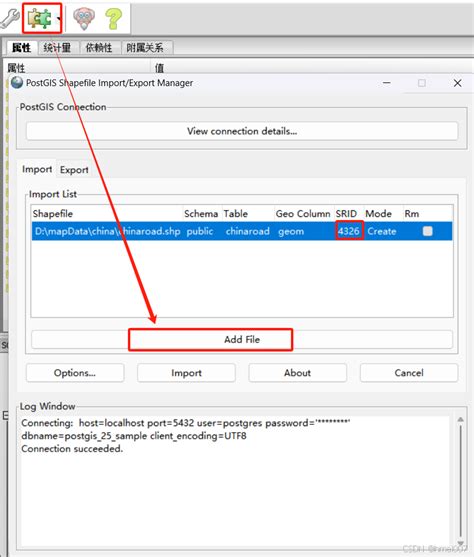 Geoserverpostgis 最短路径规划实现geoserver 路径规划 Csdn博客
