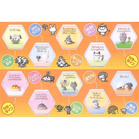 Bandai盒玩 超可愛的 動物小畫廊 六角盒場景 第一代 彩色版全套8款2004年絕版品 蝦皮購物