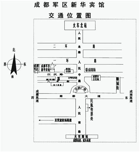 检验医学信息网 会议会讯 卫生部临床检验中心全国新生儿疾病筛查和产前筛查室间质量评价总结大会正式通知