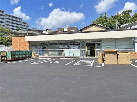 【セブンイレブン 吹田山田西店 オープン情報☆】移転オープンされることがわかりました♪ 【吹田をもっと楽しく】吹チャン！