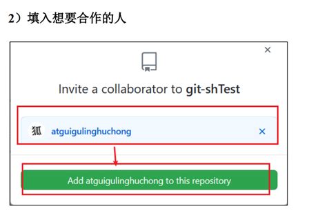 Idea中刷新Git分支列表 IntelliJ IDEA在idea上操作 git分支合并切换 编程库