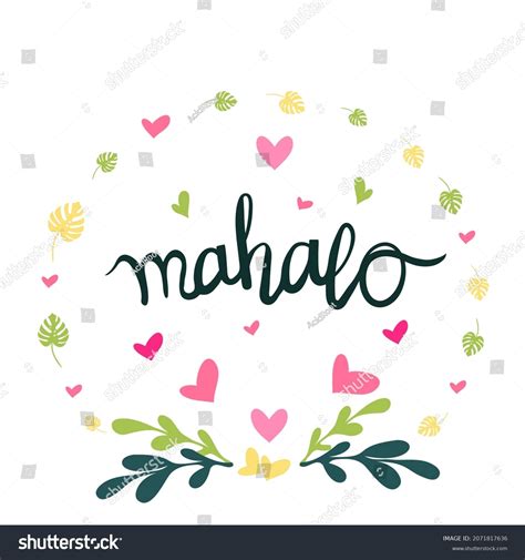 Mahalo Vector Hawaiian Thank You Handwritten Stock Vector Royalty Free 2071817636 Shutterstock