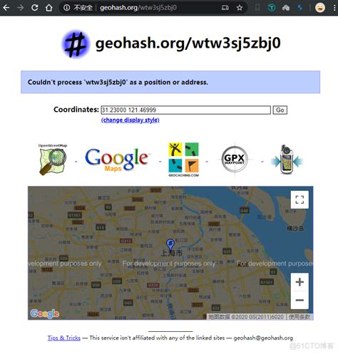 Redis的三个特殊数据结构（geospatial、bitmaps、hyperloglogs）51cto博客redis常用的数据结构