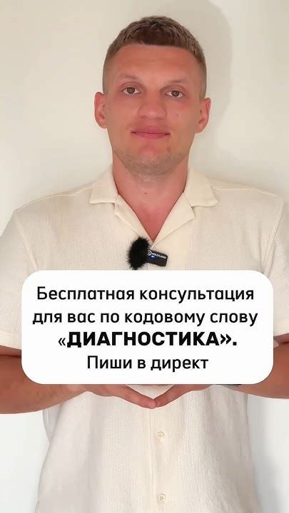 Упражнения от боли в спине🤸‍♀️ Youtube