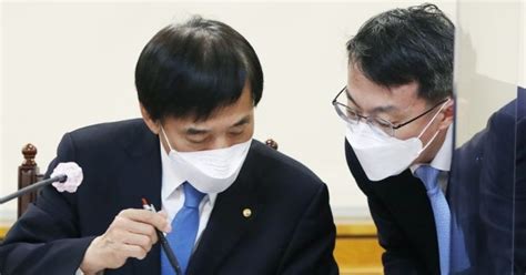 빨라지는 美 긴축시계 기준금리 고심 커지는 이주열 한은 총재