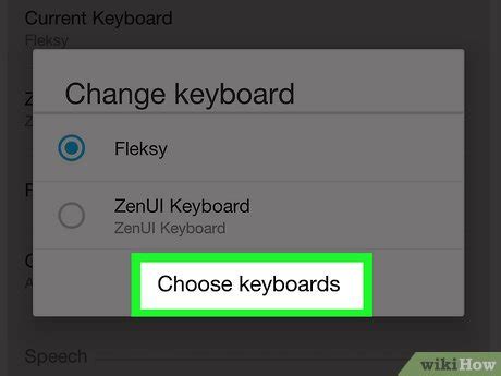 How To Hide The Keyboard On An Android Steps With Pictures