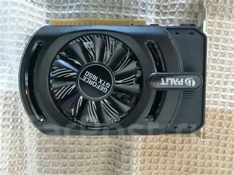 Видеокарта GeForce GTX 1650, б/у, в наличии. Цена: 10 000₽ во Владивостоке