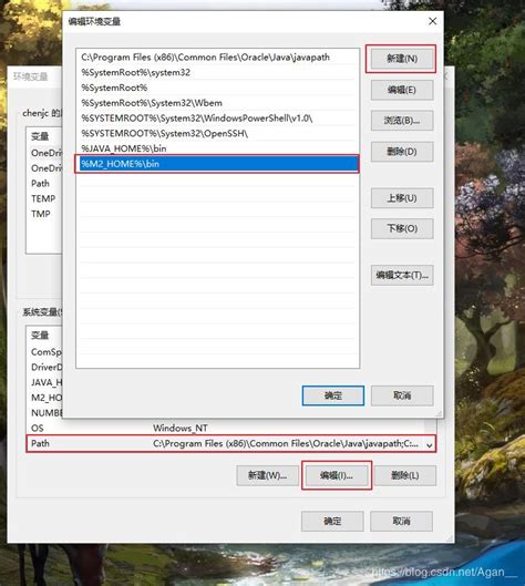 02 java foundation maven installation and configuration for