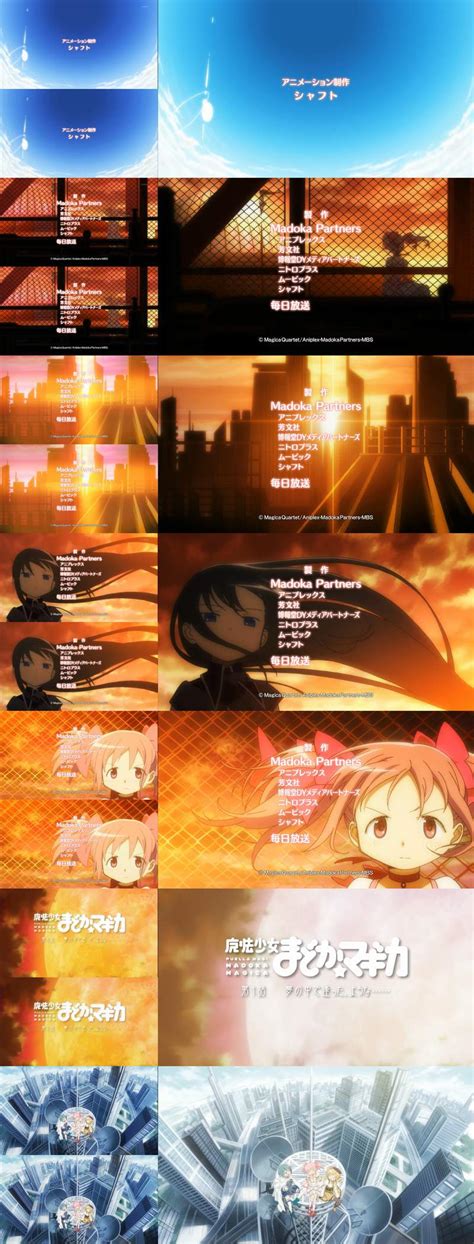 Madoka Shafted “they Fixed All The Dodgy Bits” Sankaku Complex