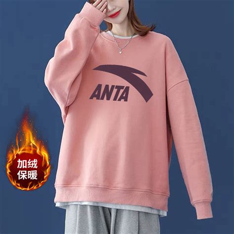 安踏卫衣女加绒加厚套头衫2023秋季新款保暖圆领休闲粉色运动服女 虎窝淘