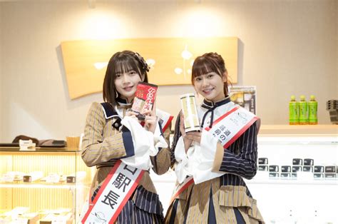 道の駅 越前たけふ：中日新聞 Web