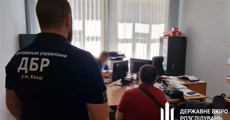 Вибух у Шевченківському суді Києва ДБР повідомило про підозру пятьом правоохоронцям Навколо