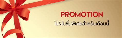 ขายยาปลุกเซ็กส์ ยานอนหลับแบบน้ำ ราคาถูก ยาป้าย ยาเสียสาว สินค้าคุณภาพ