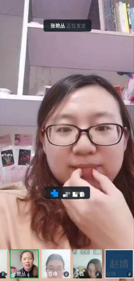 化学工程学院学生工作队伍开展职业素质能力专题研讨 化学工程学院