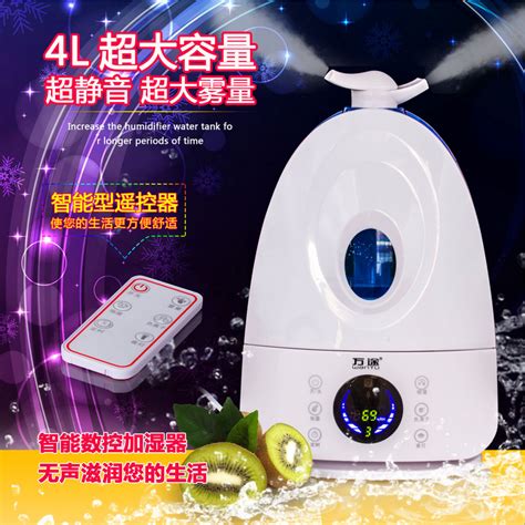 加湿器家用 静音氧吧大容量空气净化器遥控零辐射办公室喷雾香薰淡水鱼情00