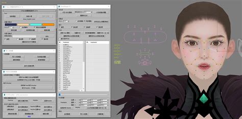 BoneShape模块 天晴动作工具组文档