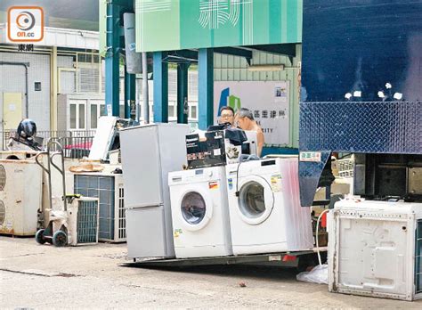 四電一腦管制 月底涵蓋進出口廢電器 東方日報