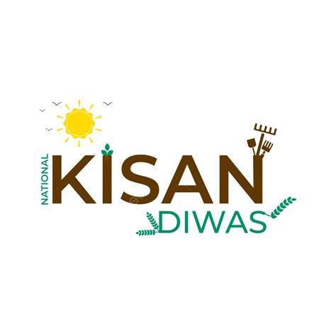 Kisan Diwas Quotes