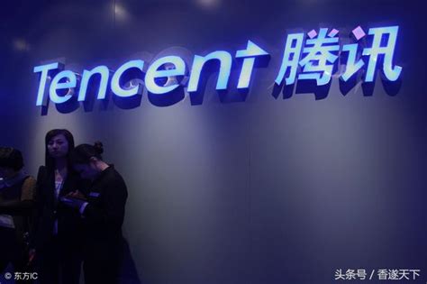 騰訊回應抖音起訴：未來不怕事 積極應訴 每日頭條