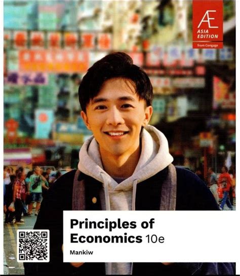 收二手書 國立高雄科技大學板 Dcard