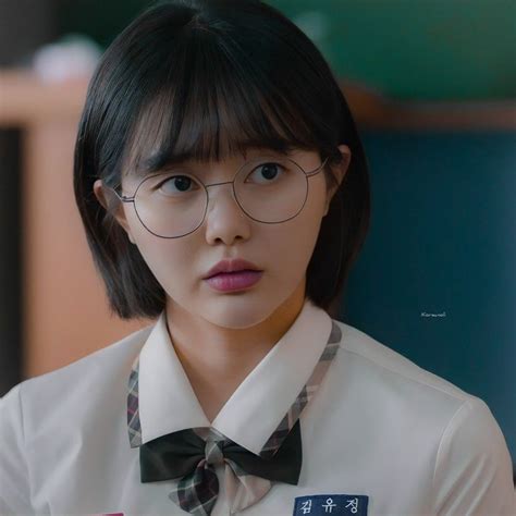 Kim Yu Jeong Dp After School Drawing Reference Kdrama Wife It Cast Quick Drawing Tutorials