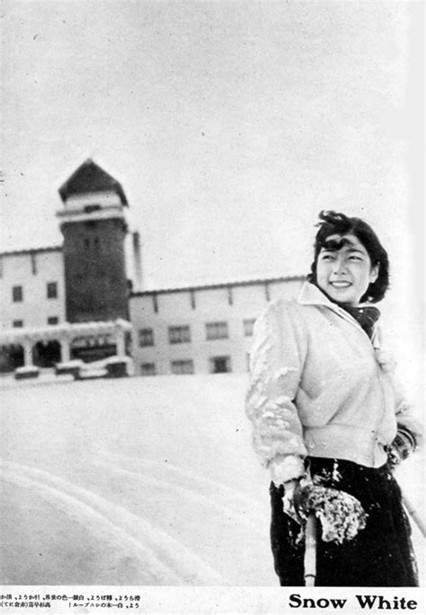 昭和モダン好き 雑誌グラビア高杉早苗 1938