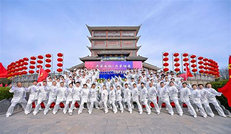 焦作市体育局：推动太极拳“六进” 打造世界太极城活动养生工作