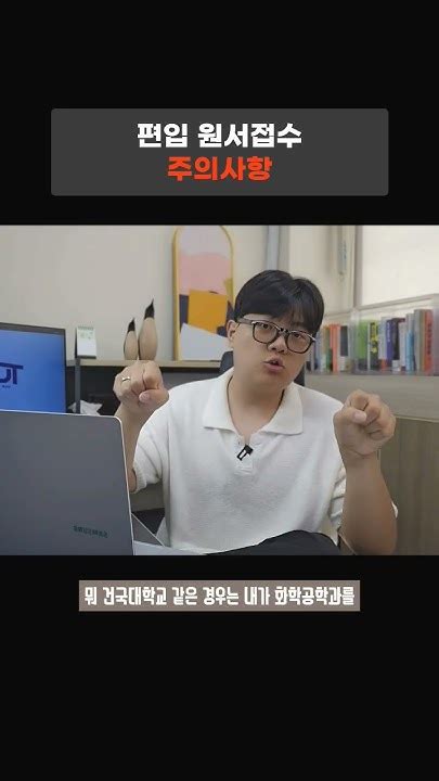 ⬆️ 풀영상 시청 링크 ⬆️ Youtube