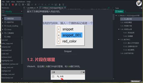 feature request add theme with blank qss file to inherit the system